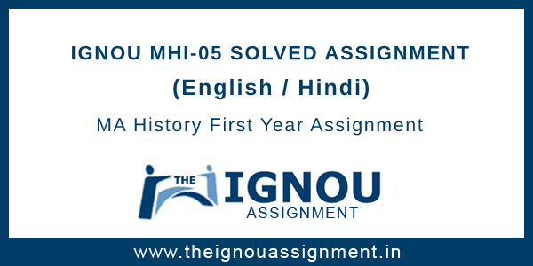 IGNOU MHI-5 Solved Assignment 2024-25 IGNOU MHI-5 Solved Assignment 2024-25
